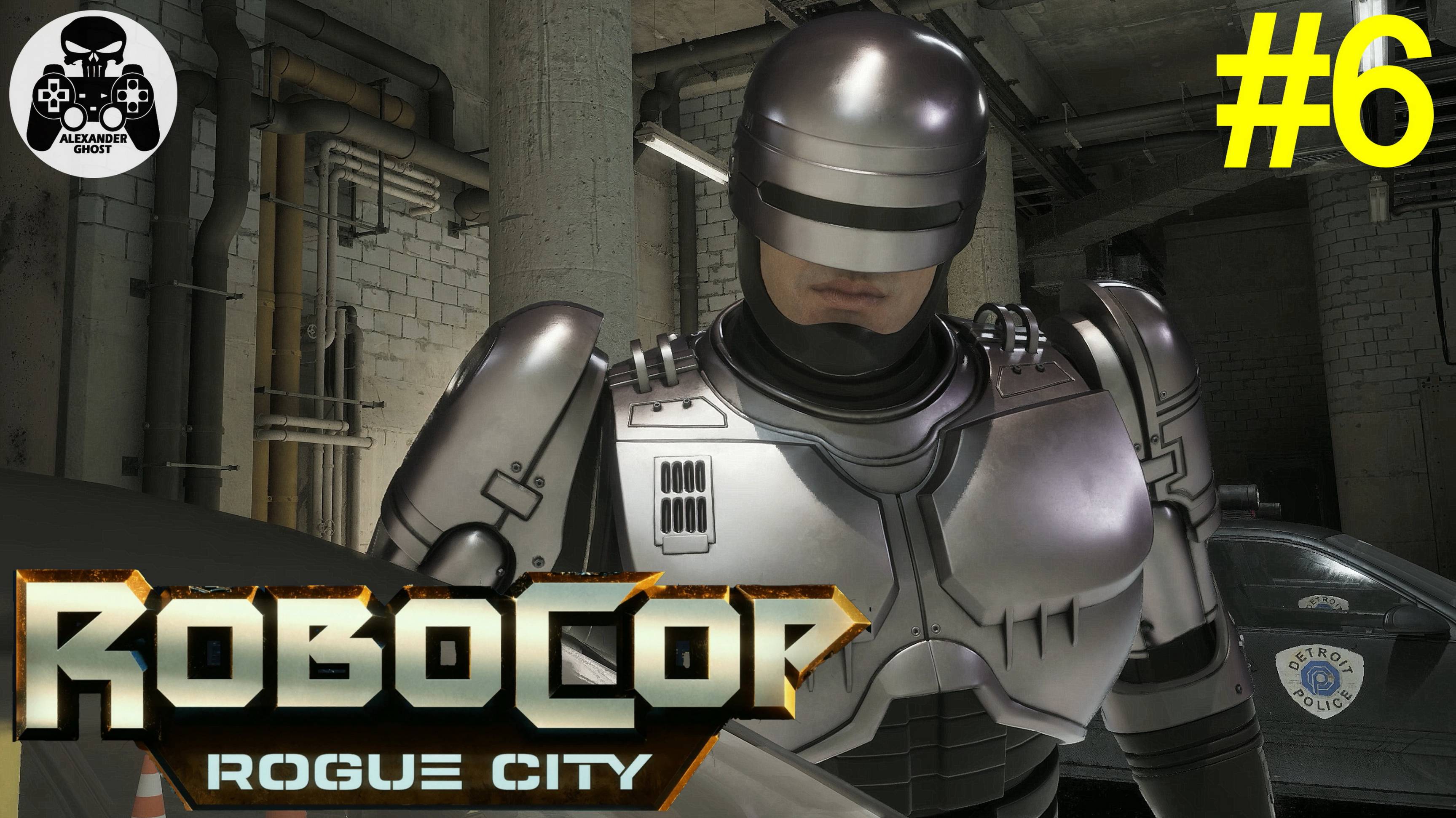 RoboCop: Rogue City - часть 6: Металлургический Завод