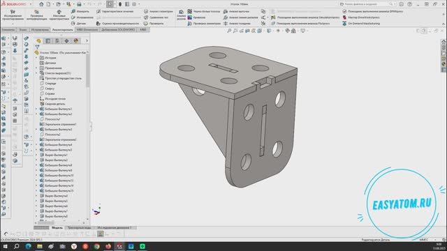 Оснастка для сварочного стола своими руками. Упор угловой 90 градусов L = 100мм (часть 1)