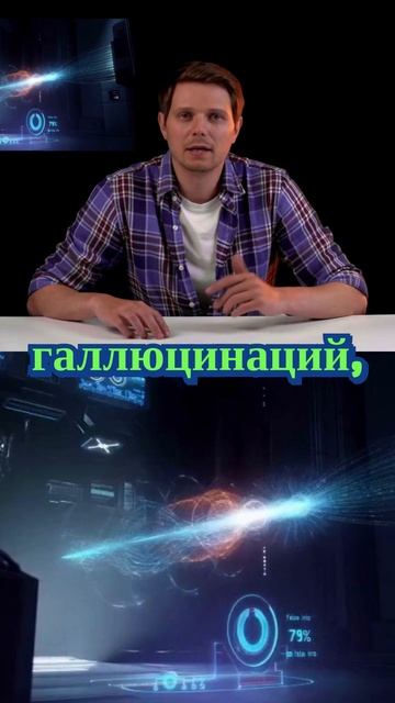 Снижение галлюцинаций ИИ_ улучшение на 78%