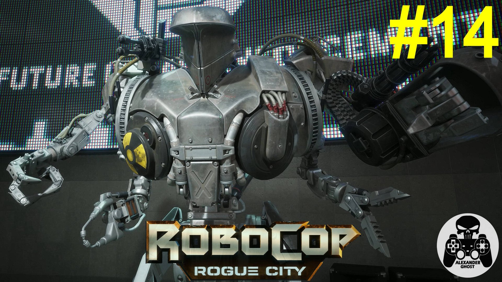 RoboCop: Rogue City - часть 14: Штаб ОСР. Экспо Оружие Детроита