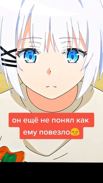 Клип Нарезка Аниме