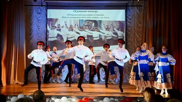 Задорный Казачий танец! Как вам друзья???