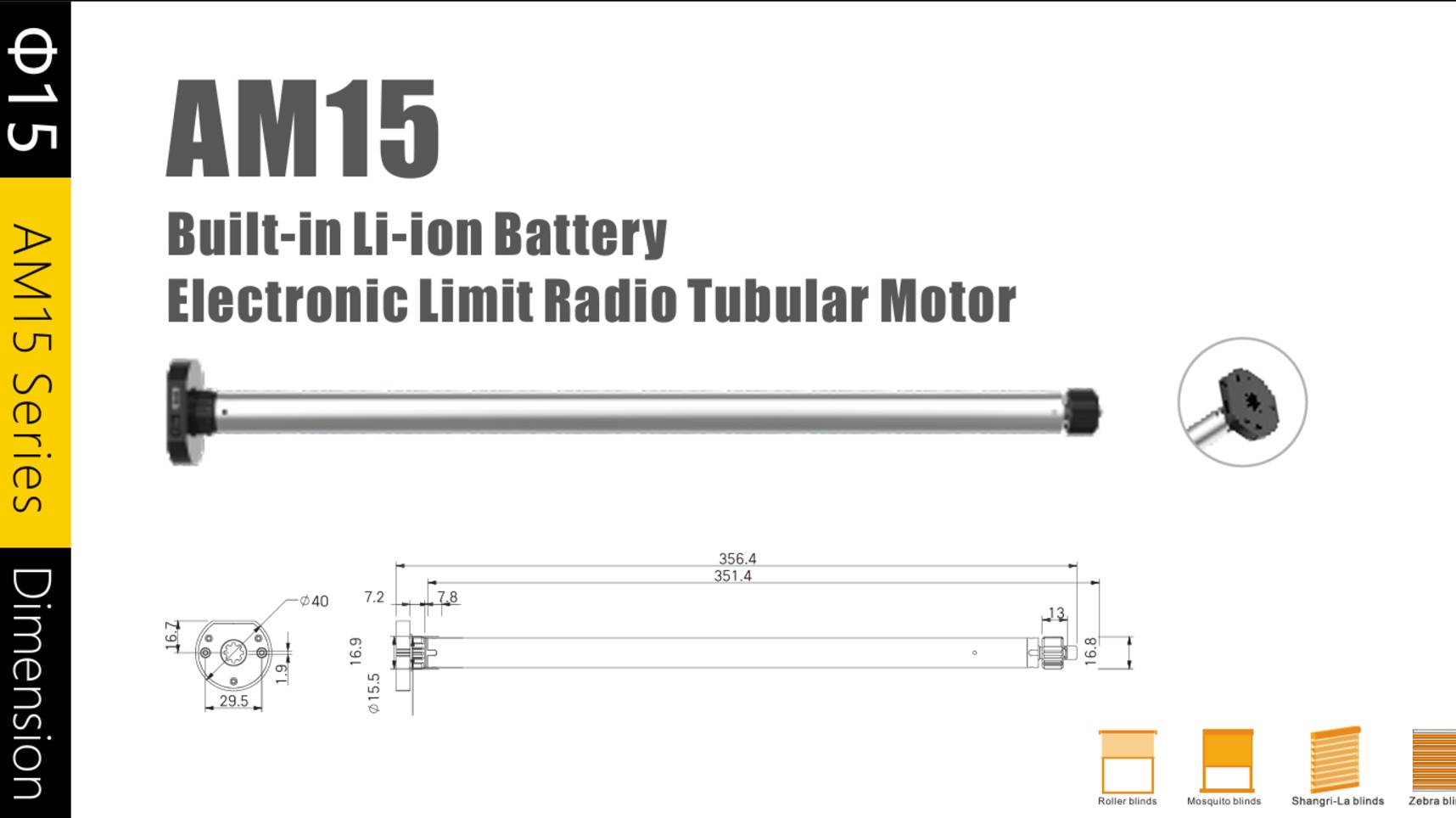 Обзор на современный аккумуляторный привод AM15-03/35-ES-E (радио) для UNI1, UNI2, MINI (A-OK)