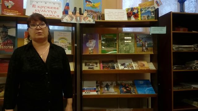 Ольга Горшенева о Белоруссии и белорусах