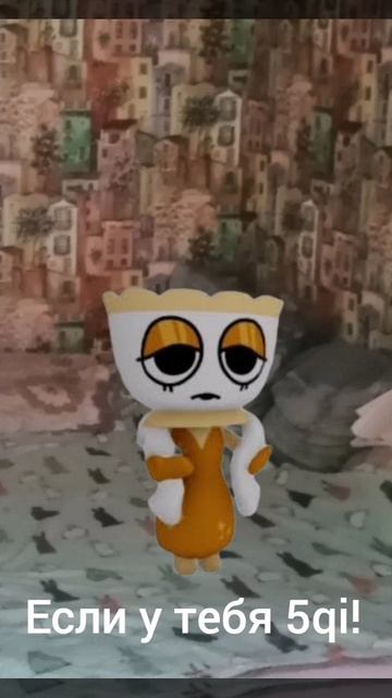 Мем по миру Никита Toodles получила 2.