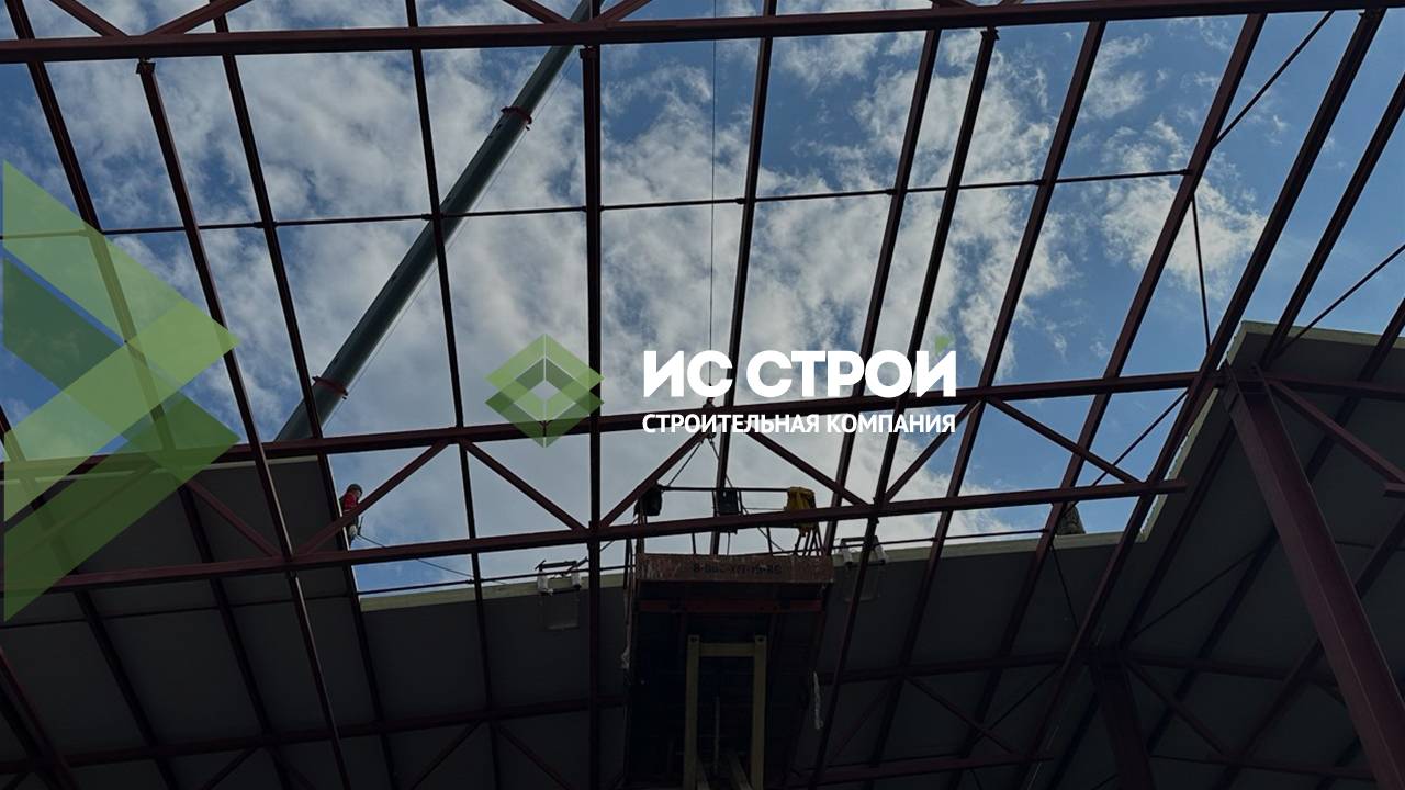 Монтаж сэндвич панелей кровли на складском помещении s 1940 м2, Промышленно-логистический парк М7