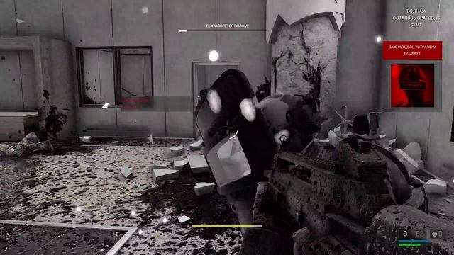 Прохождение Trepang2 на сложном уровне 2025-08-12