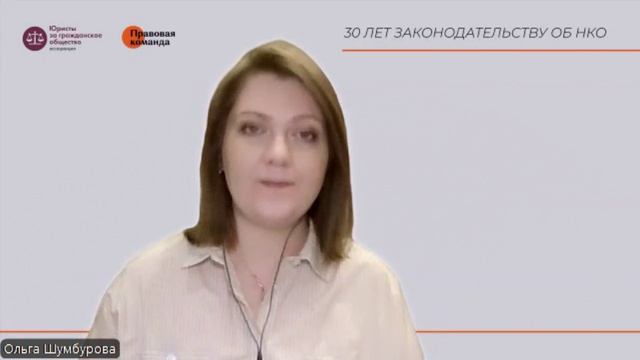 Зачем закон предъявляет требования к благотворительной программе?