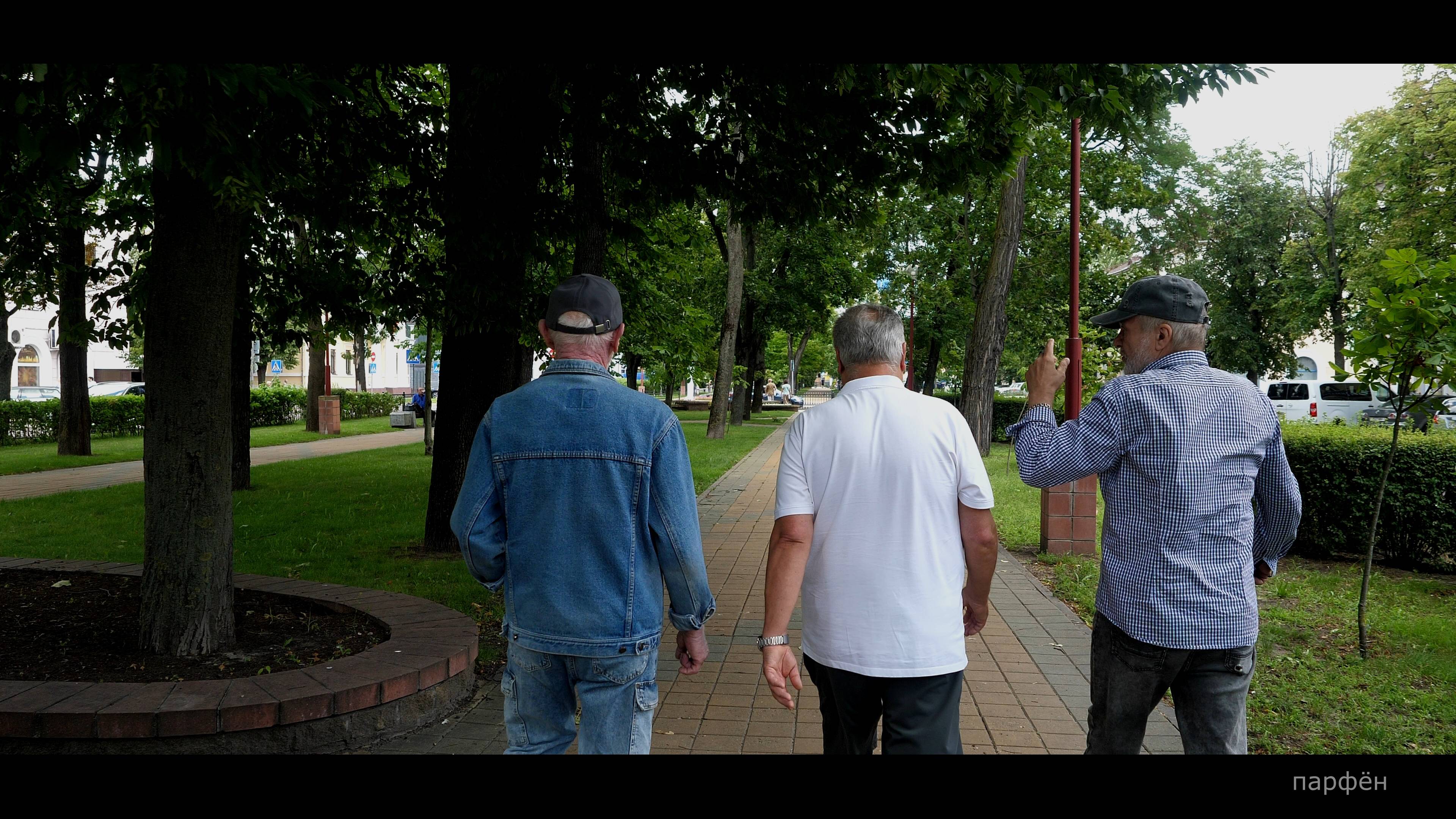 Парфён & Зёзя & Ильич "Доля" (Н.Парфенюк) [Official Music Video]