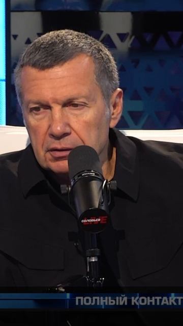 Истерика по поводу переговоров на Аляске — это повторение нарративов западной прессы