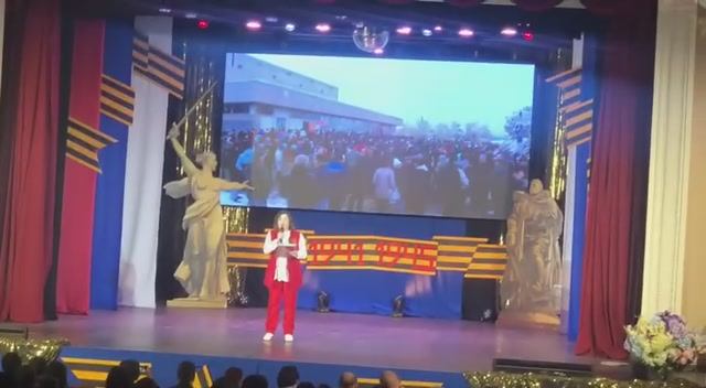 Сбор в поддержку бойцов СВО