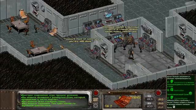 Fallout 2  Часть 18