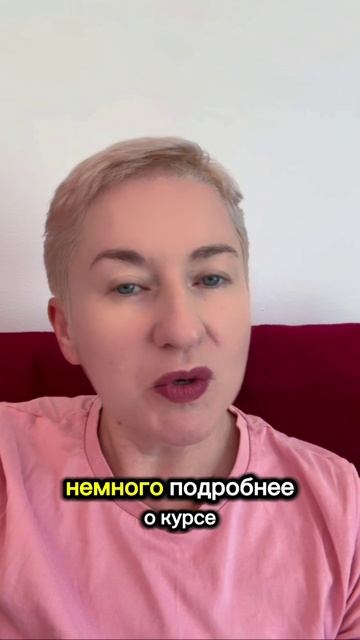 Психоматрица на практике: Карта твоих возможностей!