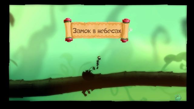 Прыг и Скок - Rayman Legends - Серия 4.