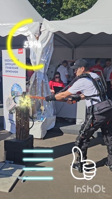 Промышленный Экзоскелет ПроЭкзо комплектация Ноги
Скоро будут подробности...