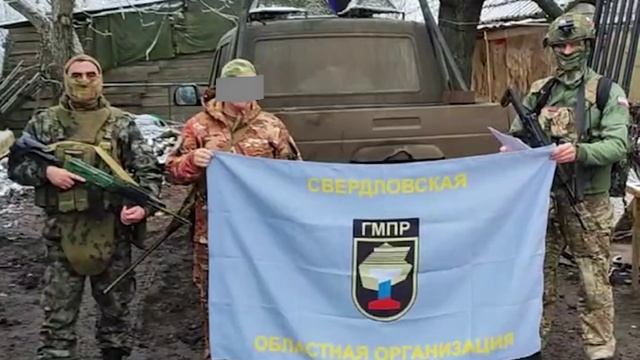 Наш подарок (РЭБ) уже на фронте.