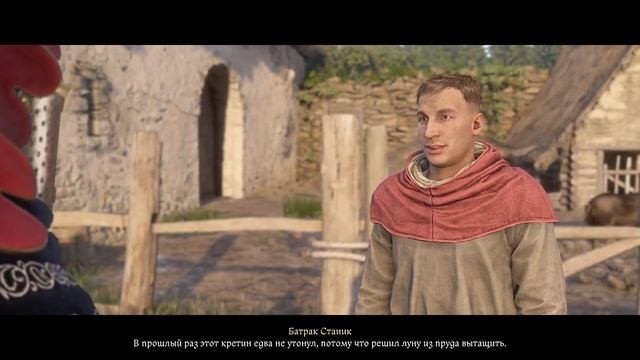 Kingdom Come: Deliverance II ( Жёсткий режим) 19-я серия