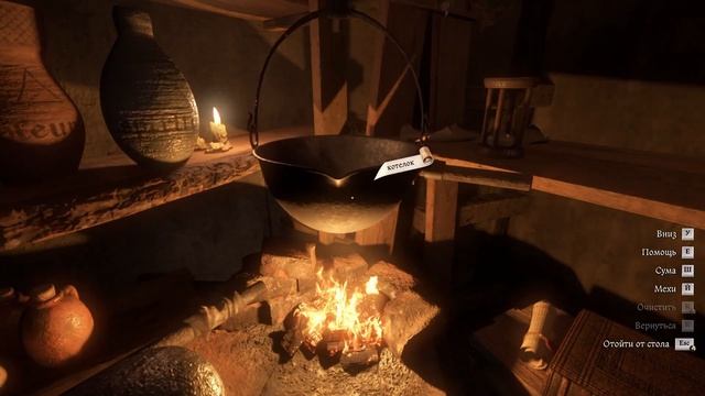 Kingdom Come: Deliverance II ( Жёсткий режим) 4-я серия