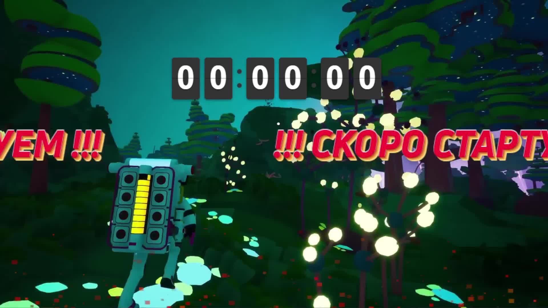 Прохождение 2 №36)- ASTRONEER -Залетай на стрим)