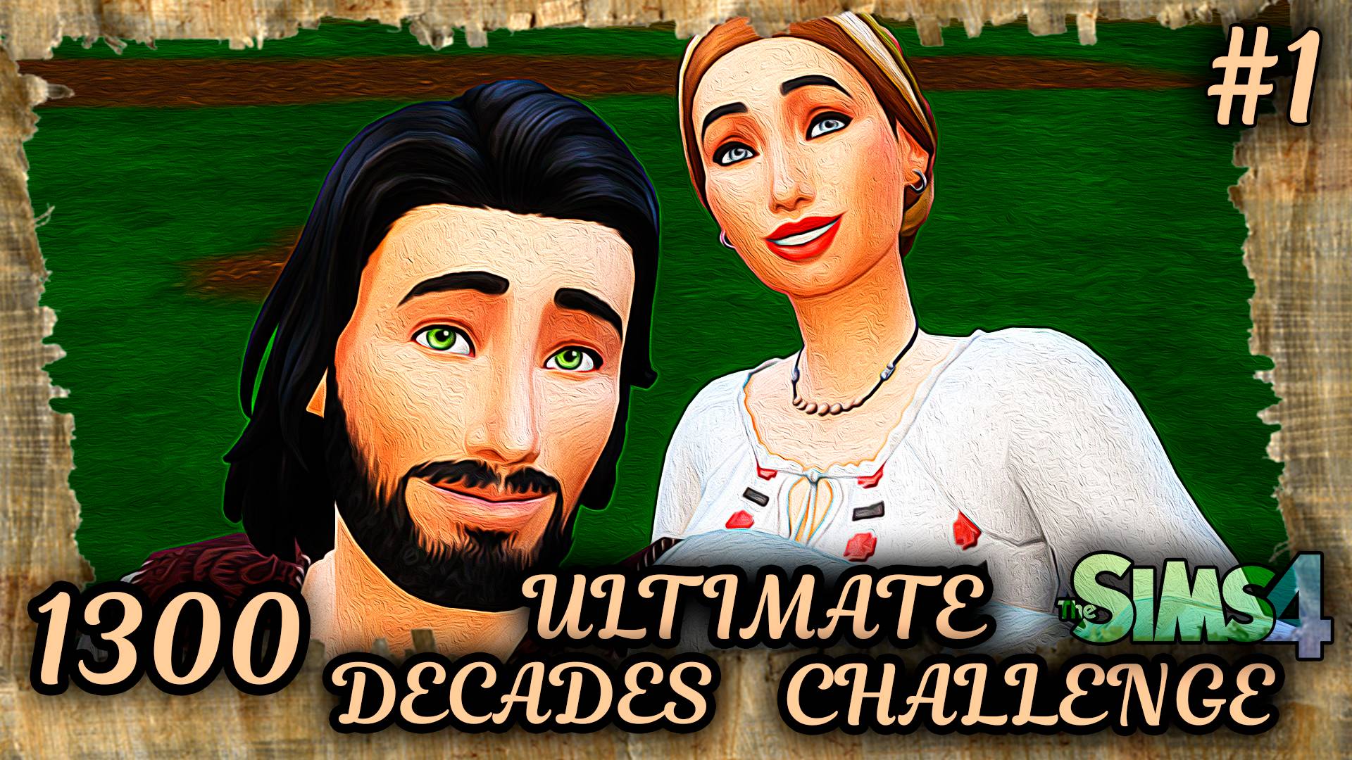 Правила Челленджа |1300 Год| Sims 4 Ultimate Decades Challenge Эп.1