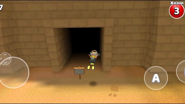 прохождение игры super bear adventure 12часть