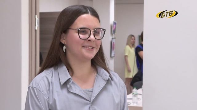 Голос молодежи