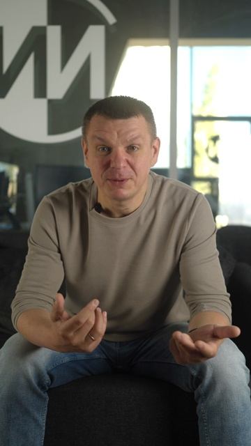 Как автоматизация приносит прибыль?