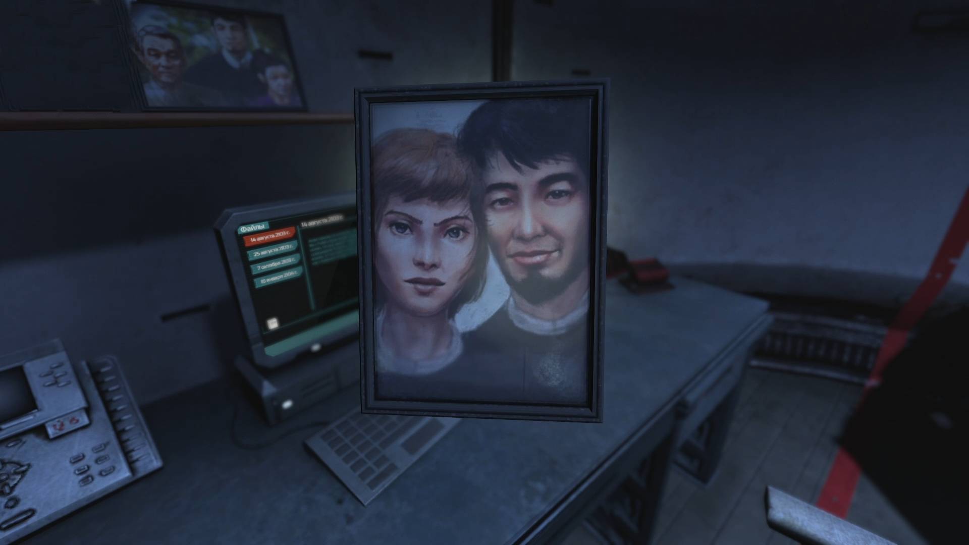 Создание образа / 7 / Soma