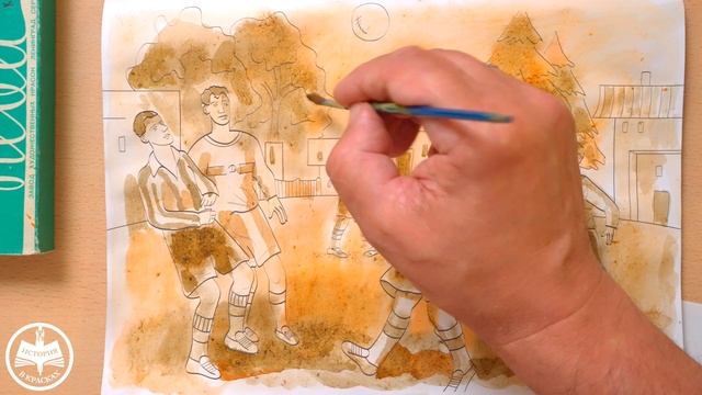 Футбол на страже Родины! Видеоурок "Ленинград «БЛОКАДНЫЙ МАТЧ» 31 мая 1942"