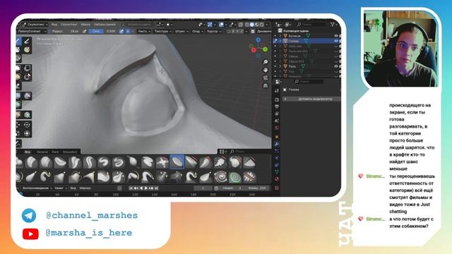 Коржовое деланье - версия 3 - день 4