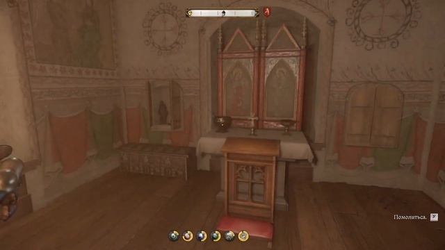Kingdom Come: Deliverance II ( Жёсткий режим) 17-я серия