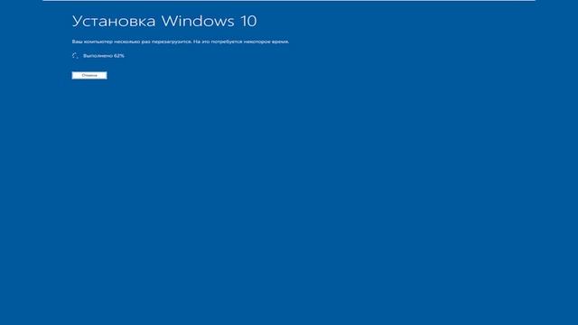 Как вернуться с windows 11 на windows 10