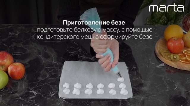 Здоровое питание в электросушилке MARTA MT-FD1893A