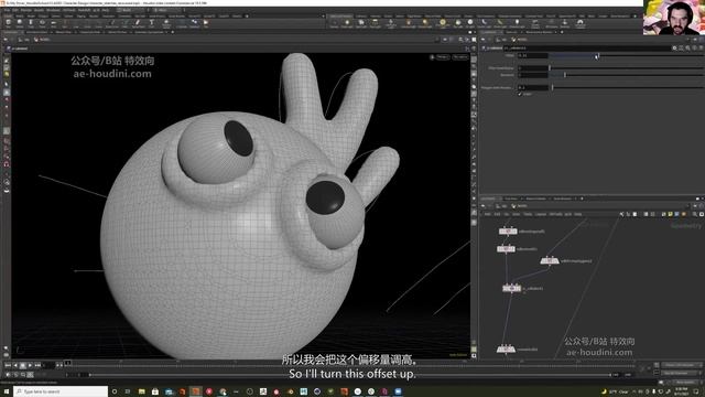017-Custom HDA Intro