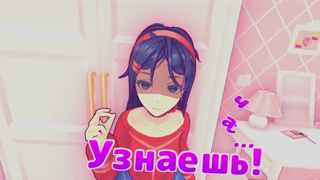 попали в игру в игре, с кем не бывает