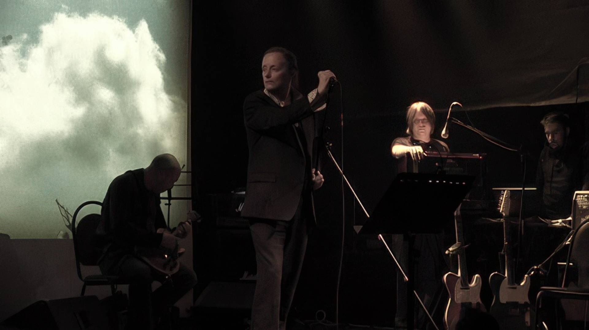 Myrninerest - In Your Mouth is Rome