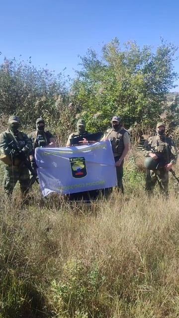 Благодарность от бойцов СВО