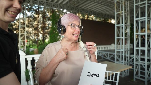 Я первый - Корпоратив на выездной площадке