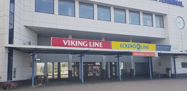 КПП Шумилкино - Лухамаа. Как мы прошли границу 03.08.2025