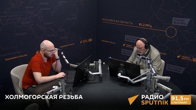 Холмогорская Резьба. Вып. 171. Пенза оскорбила Александра Благословенного. Мигранты в школе. Аляска.