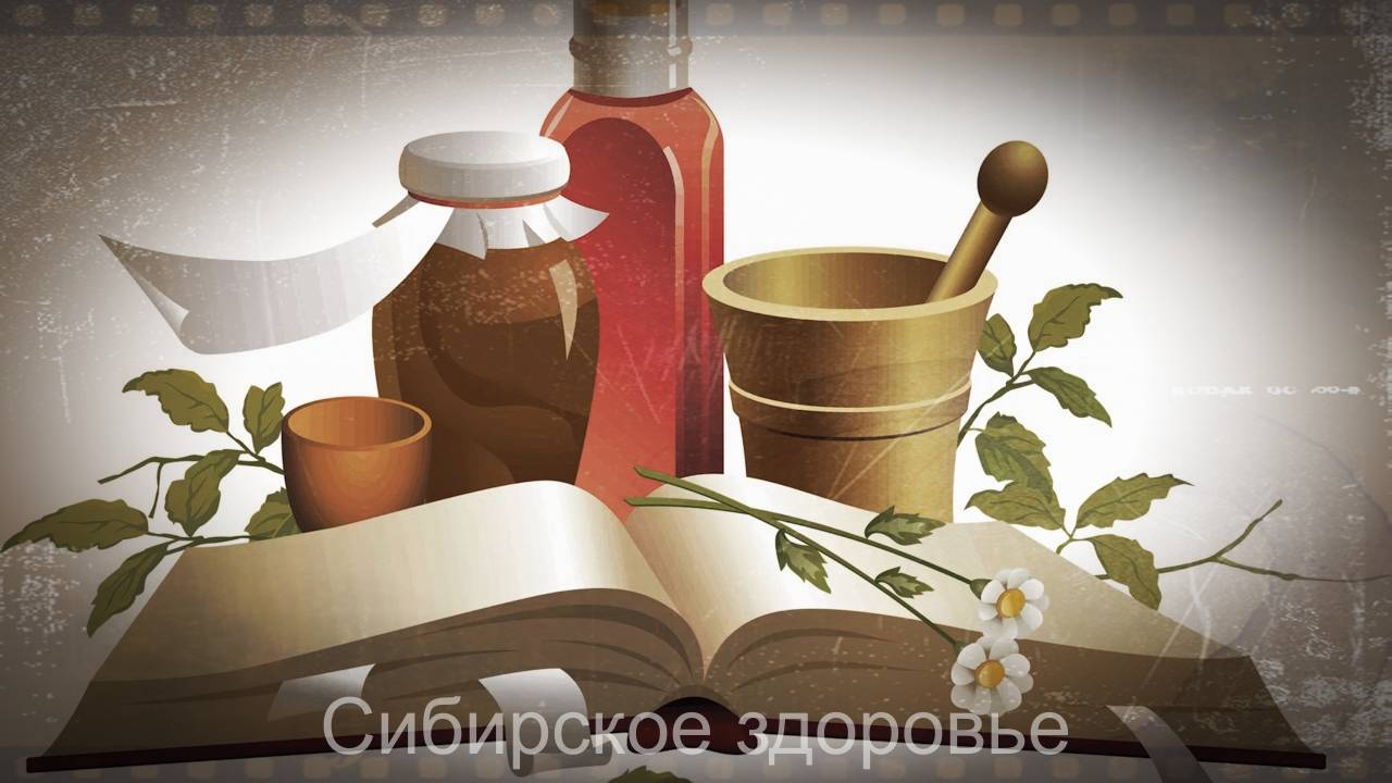 ИНТЕРЕСНЫЕ И НЕОБЫЧНЫЕ РЕЦЕПТЫ ИЗ СТАРЫХ ГАЗЕТ ЗОЖ