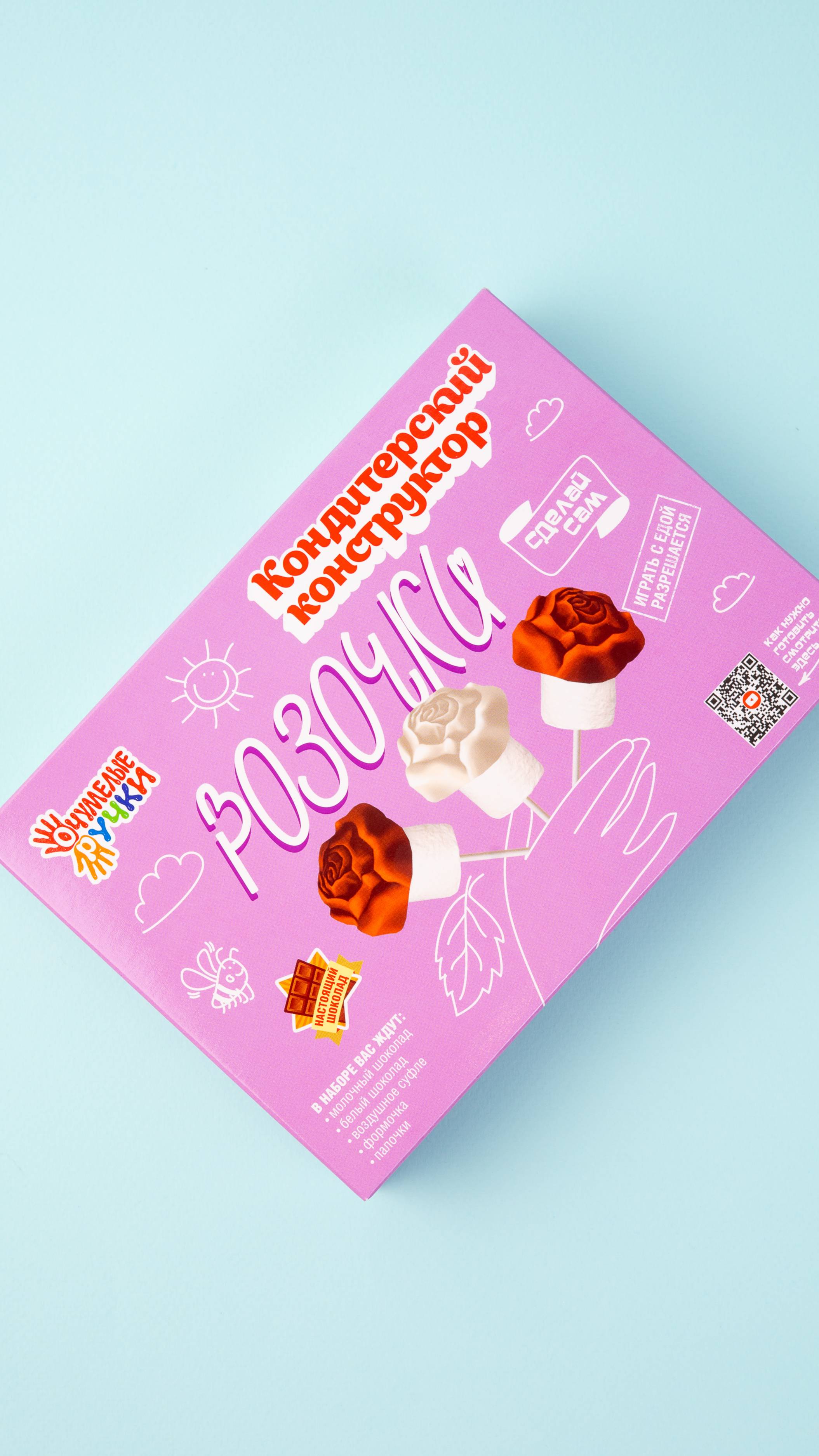 Кондитерский конструктор "Розочки" от Очумелые ручки, инструкция