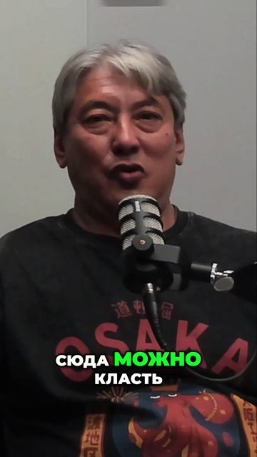 "Это магия?" — реакция сотрудников на первый ТСД