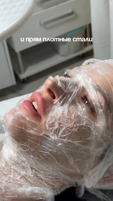 Естественный объем губ без филлеров