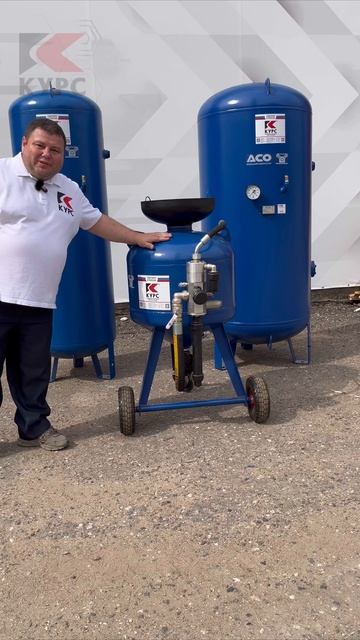 🆕Оборудование Бежецкого завода АСО теперь в «Курсе»