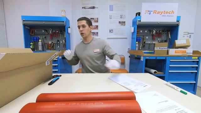 Распаковка кабельной арматуры ООО Райтек POLT-24D/1XO-L12B-M