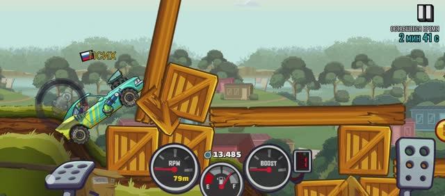 HILL CLIMB RACING 2 Событие Break After Reading