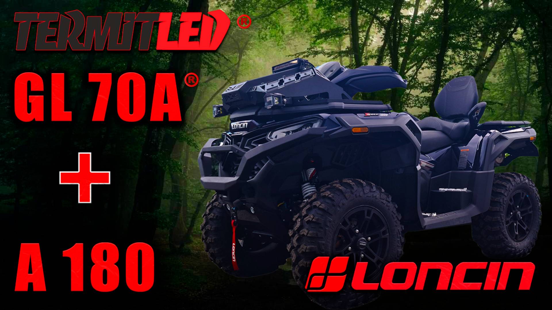 Фары Термит GL 70 и балка А 180. Тест