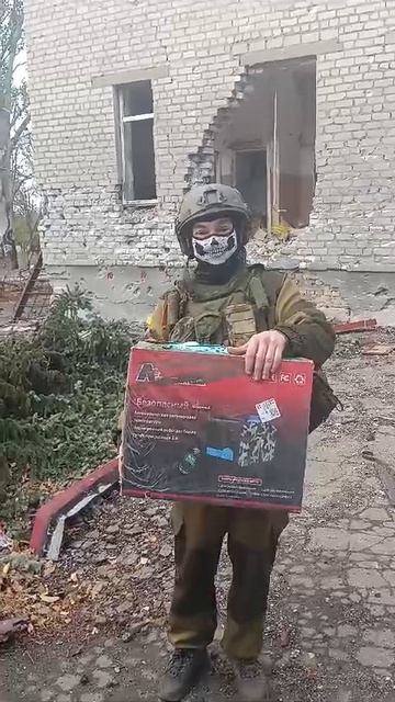 Привет с фронта профсоюзной организации Серовского  завода ферросплавов