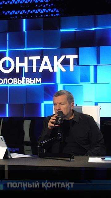 В пятницу за столом переговоров будут два очень серьезных человека